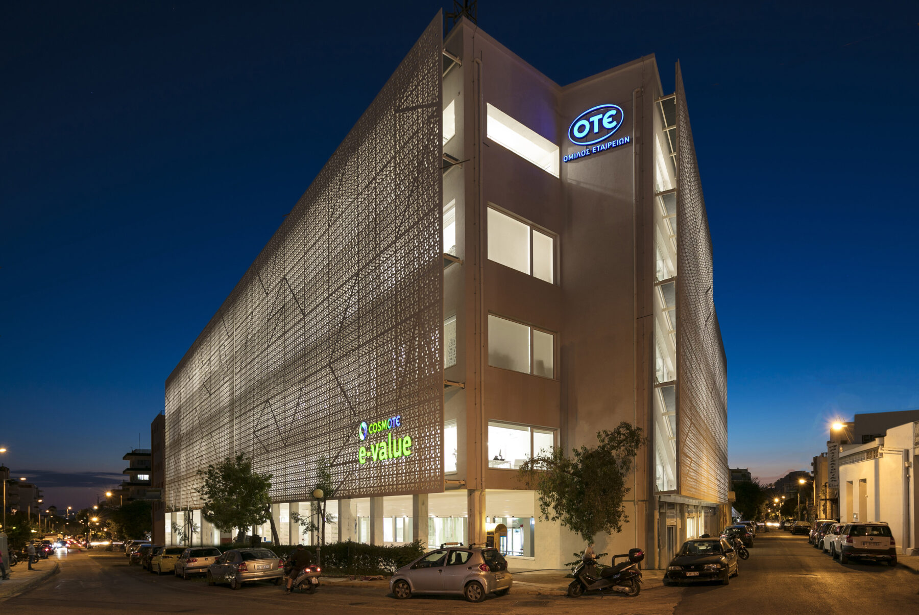 OTE Estate Kerameikos - Dimand