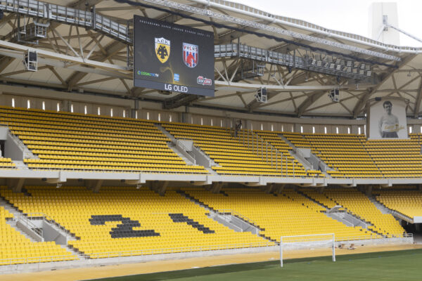 OPAP Arena - Dimand